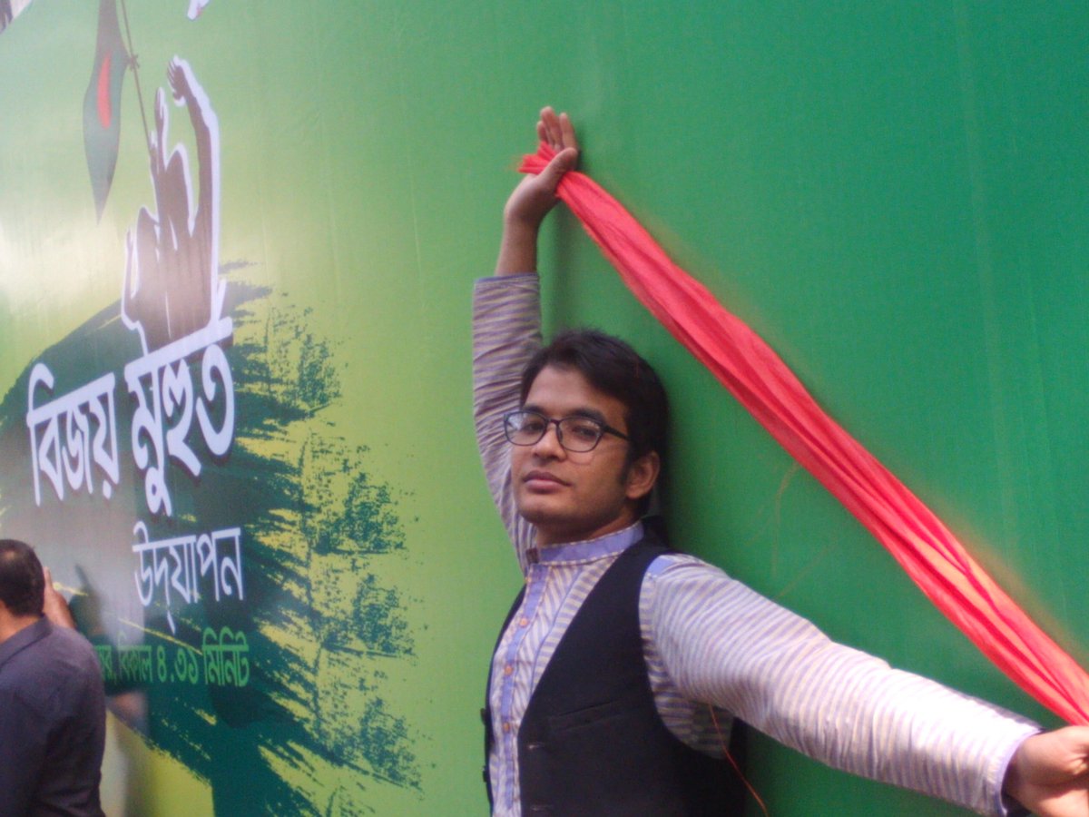 Md.Pervej Hossain (@pervej_prince) | Twitter