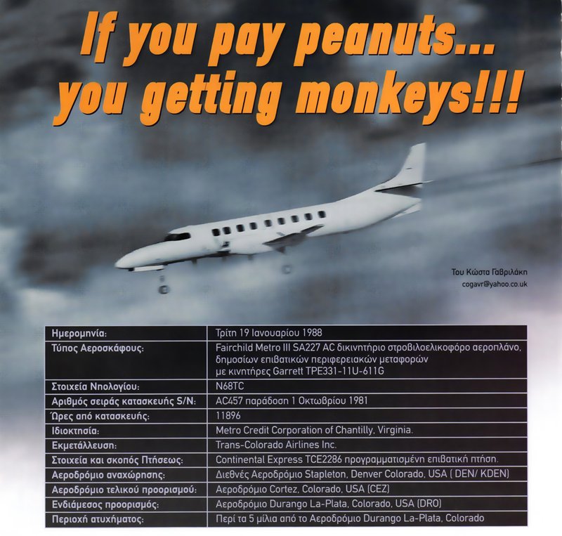 Trans Colorado Airlines Flight 2286 - Alchetron, the free social ...