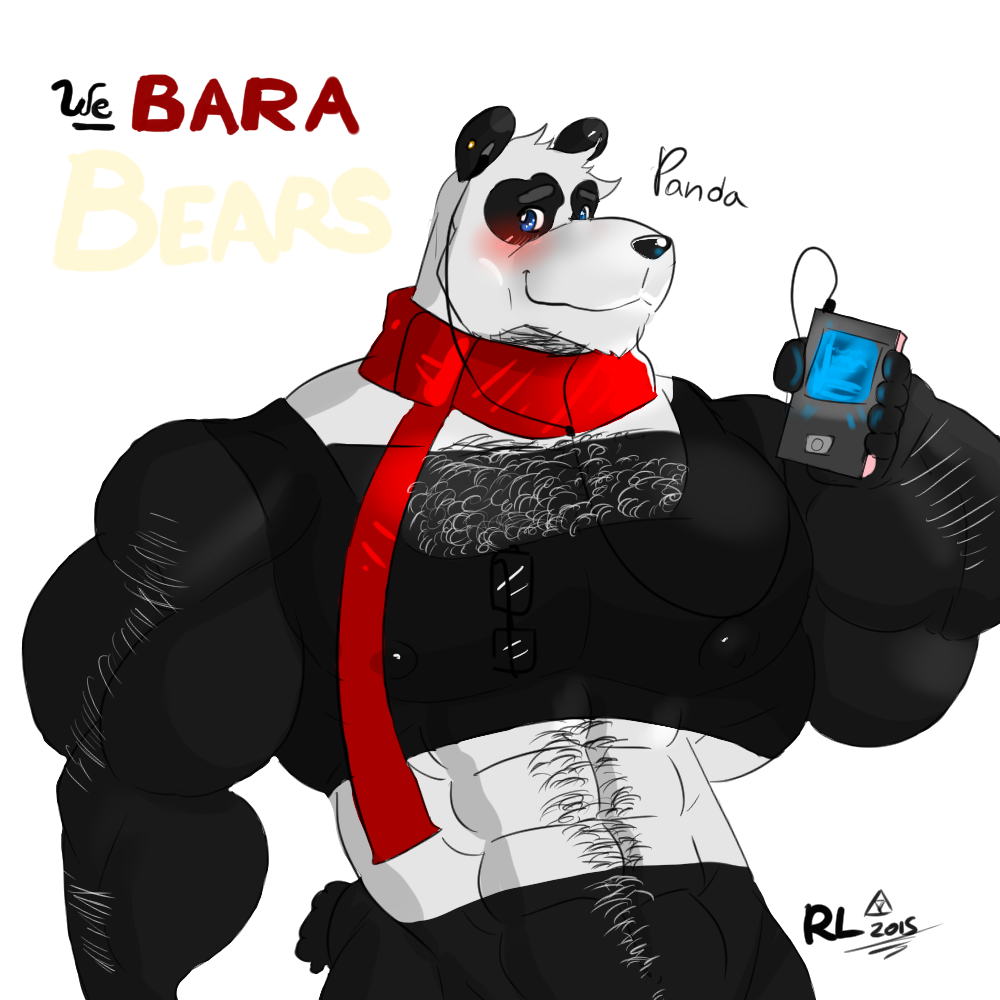 Bara Bear Cute