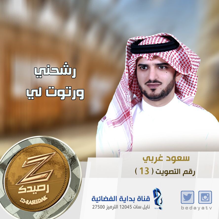 Yamen Ali (@ali1_yamen) | Twitter Yamen Ali (@ali1_yamen) | Twitter