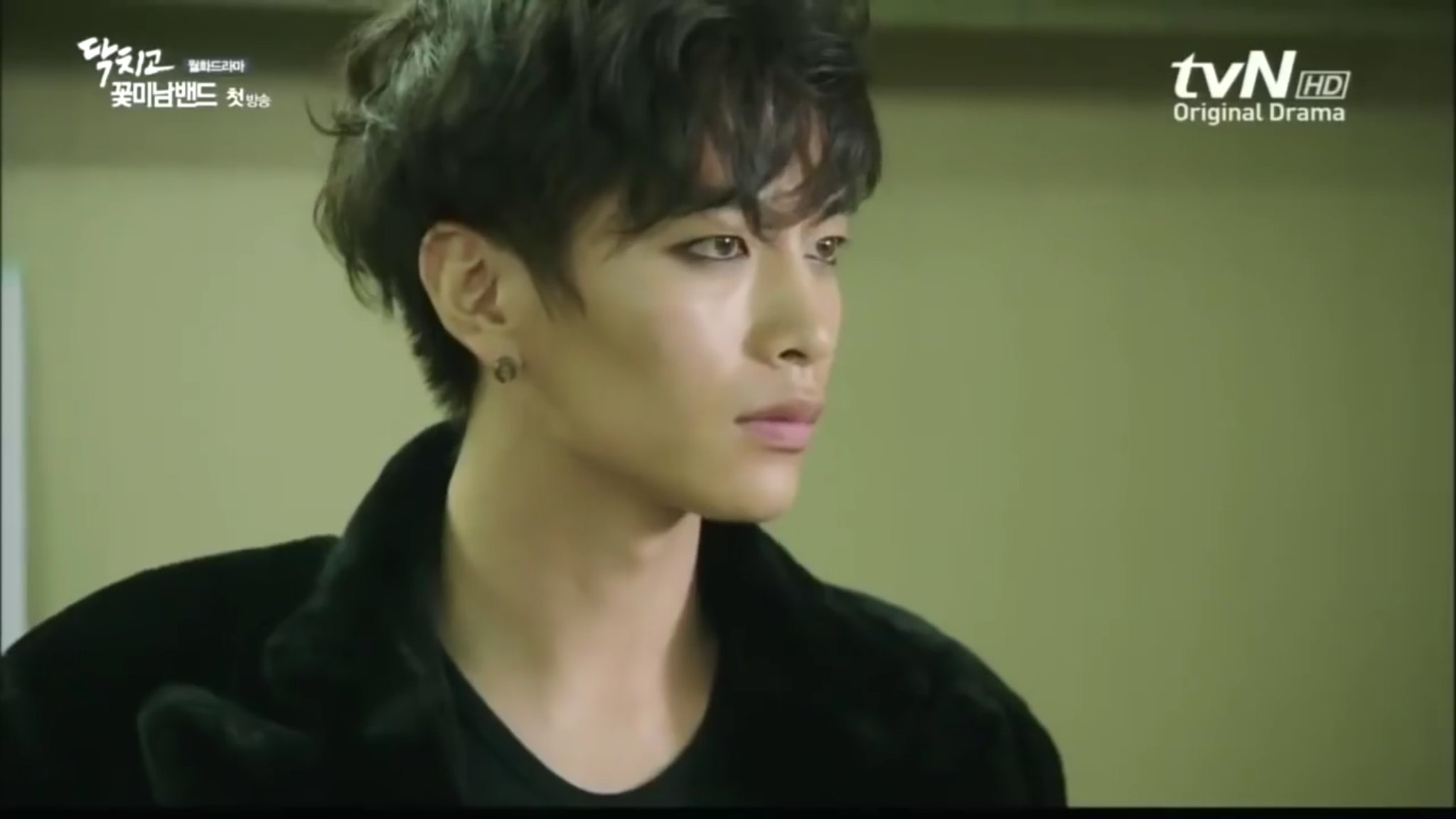 Shut Up Flower Boy Band Wallpaper