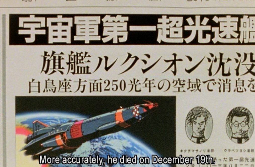 Need some explaination about Gunbuster feats and calc | SpaceBattles