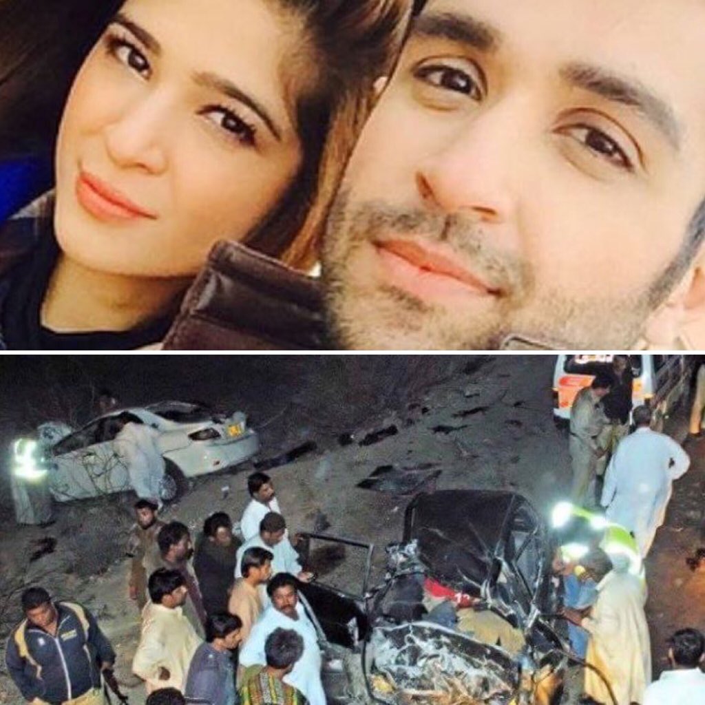 Azfar Rehman And Ayesha Omer