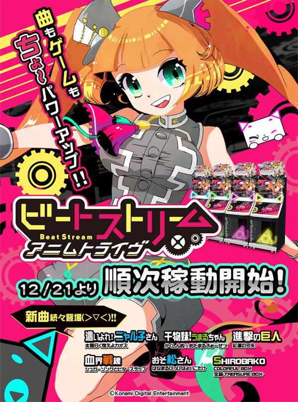 狐巫女 (@napahu) | Twitter