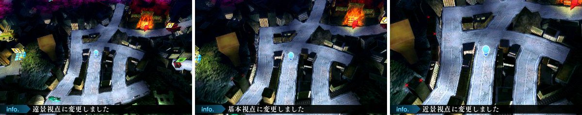 Location Names now Displayed on World Map's map in SMT IV Final. : Megaten