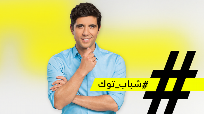 Annahar on Twitter: "اللبناني #جعفر_عبدالكريم بين أفضل ثلاثة مراسلين في #ألمانيا لعام 2015 https ...