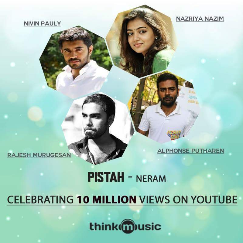 Nazriya Nazim Neram Pistah
