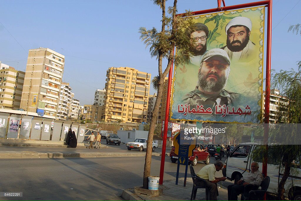 Dahieh - Alchetron, The Free Social Encyclopedia