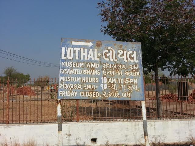 Copper and bronze items withdrawn from display at Lothal museum ...