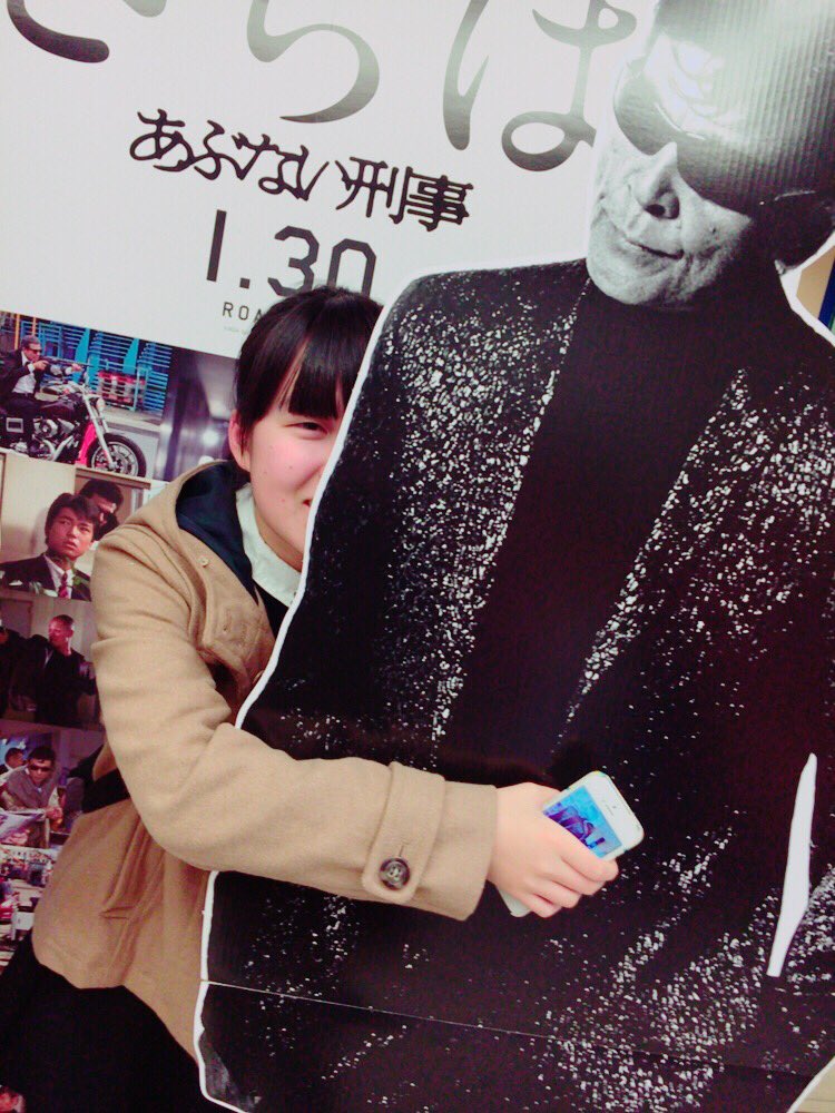 使いません (@03_madoyama) | Twitter