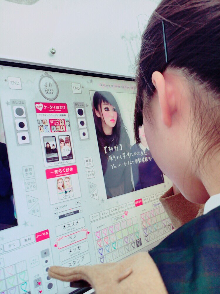 使いません (@03_madoyama) | Twitter