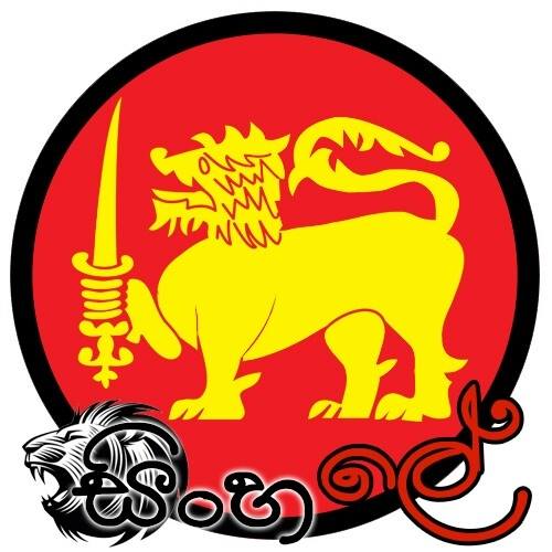 Nuwan Chamikara (@GMNChamikara) | Twitter