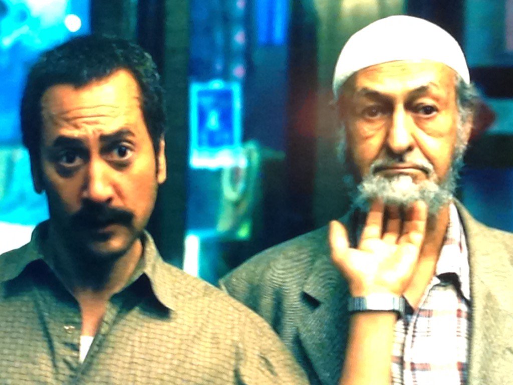 Zohan Goat Make The Face