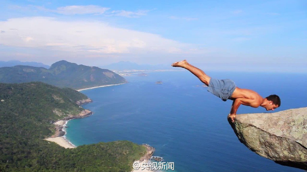 To nail hair-raising cliff-hanging pics at Pedra do Telégrafo in Rio ...