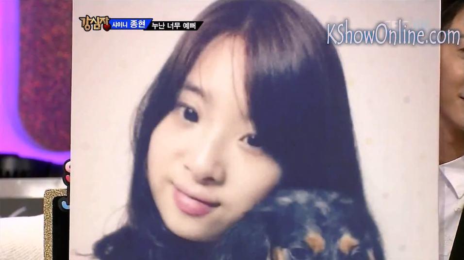 Jonghyun Shinee Sister