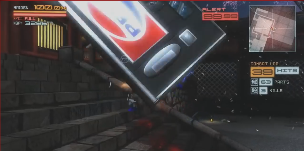 Metal gear rising graphics mod - valuezoom