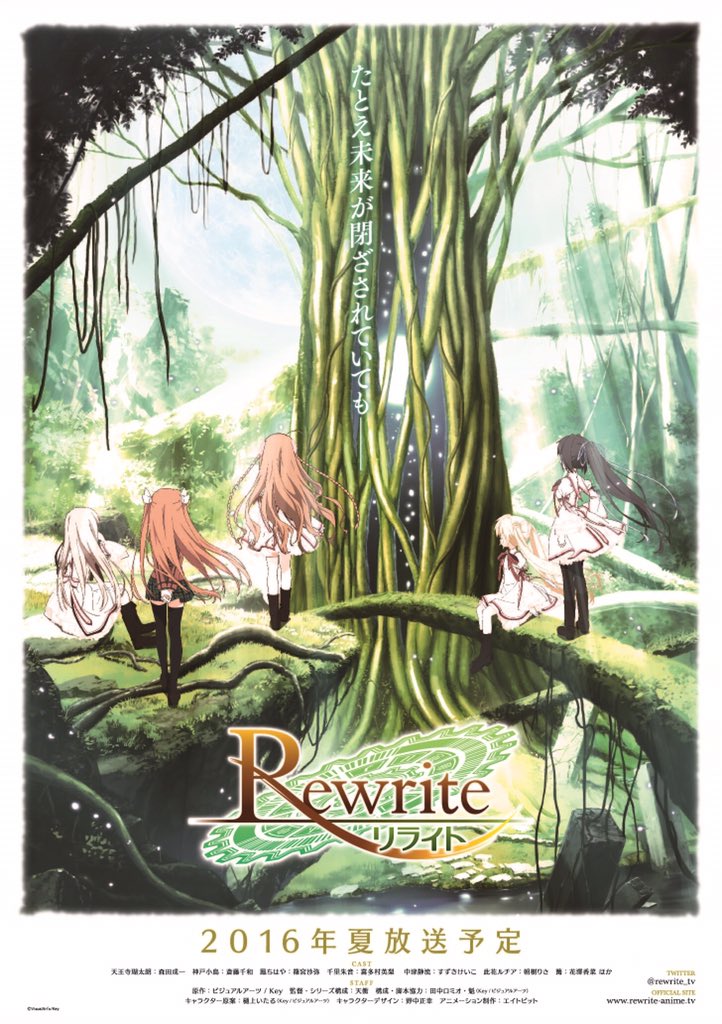 Crunchyroll Rewrite (Anime) - AnimeSuki Forum