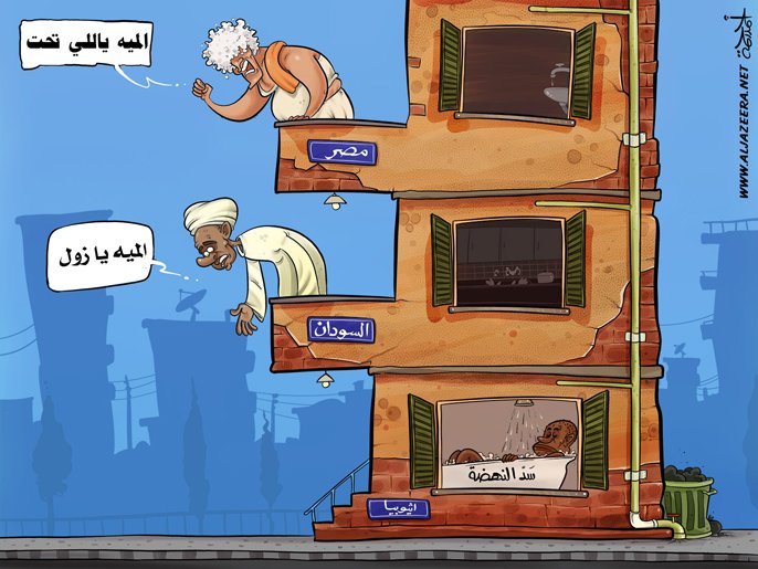 Walaa Osman Saad (@EngWalaaosman) | Twitter