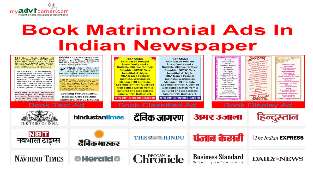 Groom Wanted Advertisement - Cronoset