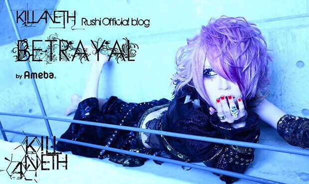 KILLANETH official on Twitter: "丐 https://t.co/WnmW0nuqNd Nihit https://t.co/pxvkWSGOTp ルシ https ...