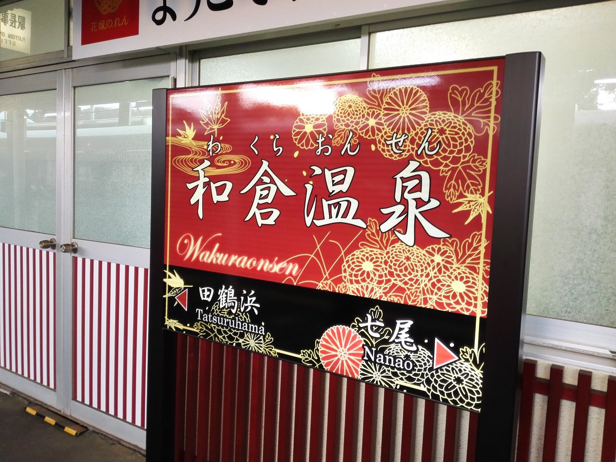 さとみん(@satomidesign) - Twilog (ツイログ)