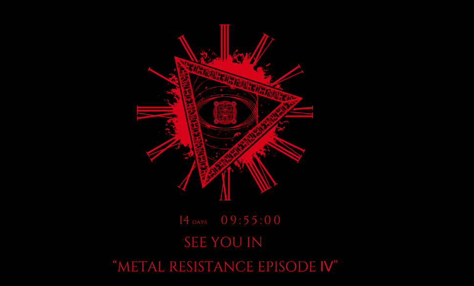 BABYMETAL Vector Artwork : r/BABYMETAL