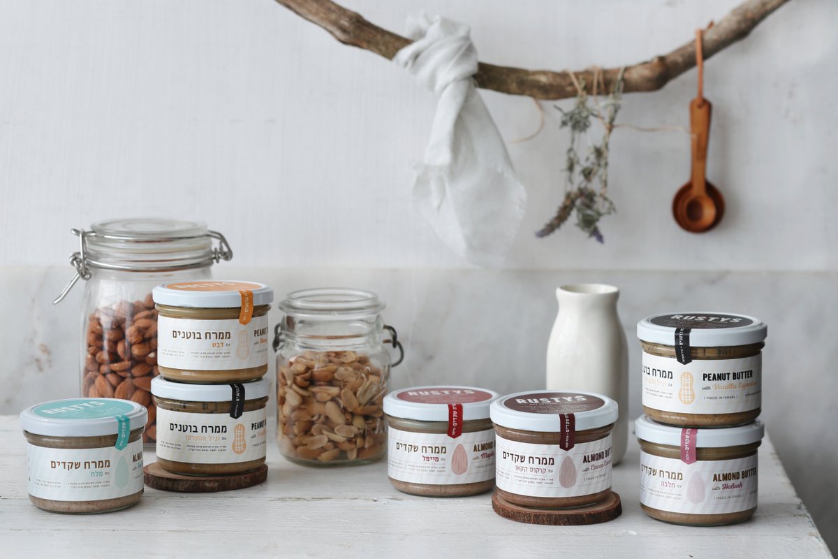 RUSTYS Nuts (@RustysNuts) | Twitter