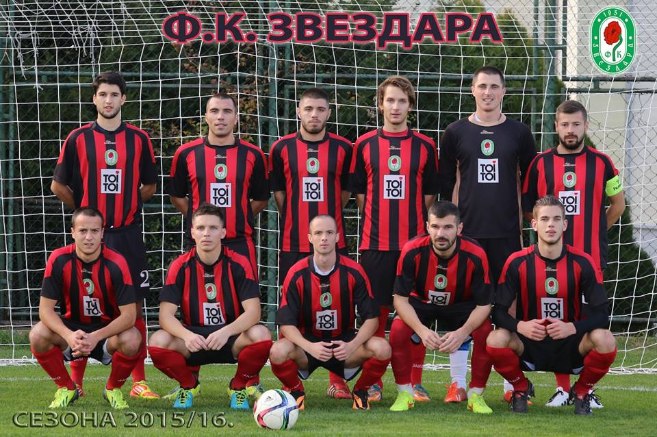 FK Zvezdara - Alchetron, The Free Social Encyclopedia