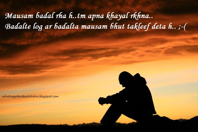 Taunt Quotes On Love