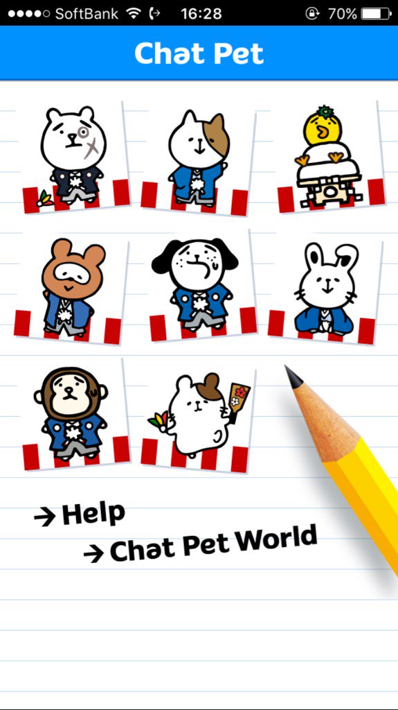 ChatPet (@ChatPet) | Twitter