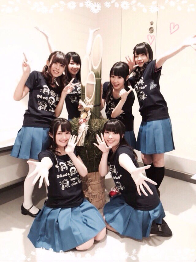 Rhodanthe* New Year Concert 2016「FIRST*MODE」2016年1月1日（金）感想 - posfie