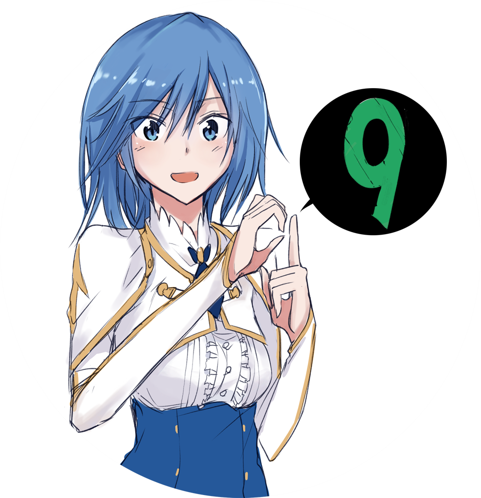 Re: [情報] 最弱無敗神裝機龍 PV2/番宣CM30秒/15秒 - 看板C_Chat - PTT網頁版