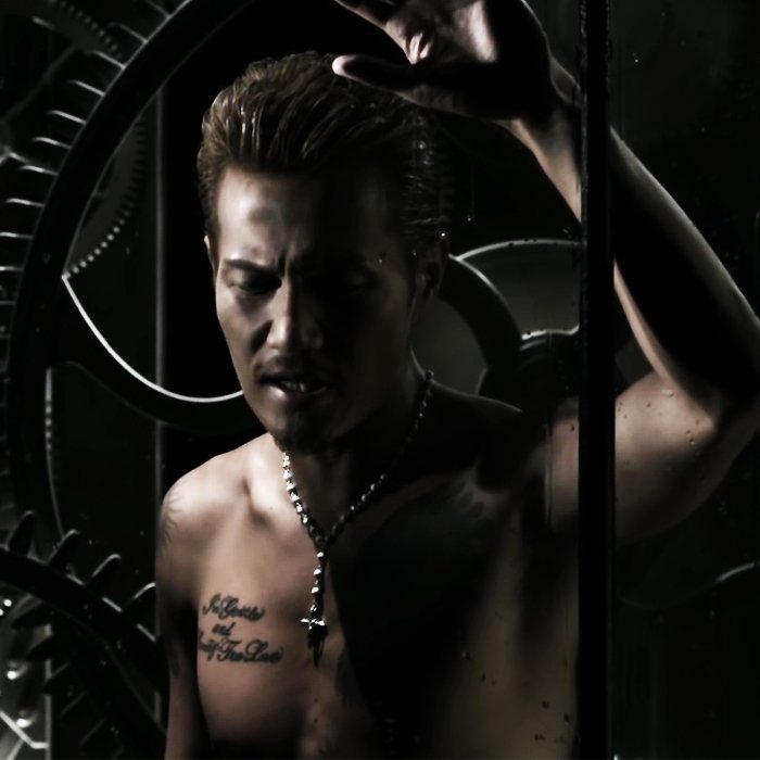 Atsushi Exile