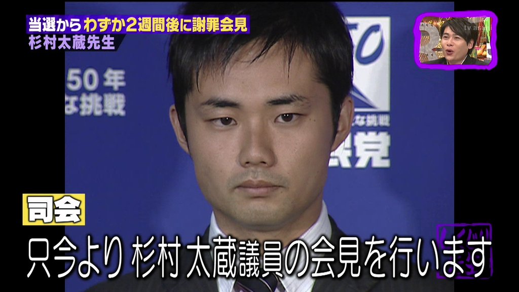 テク憧 On Twitter いま見てもひどかったなぁ・・・これ Jp1jtuny8d