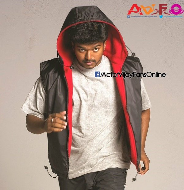Vijay Mass Stills In Gilli