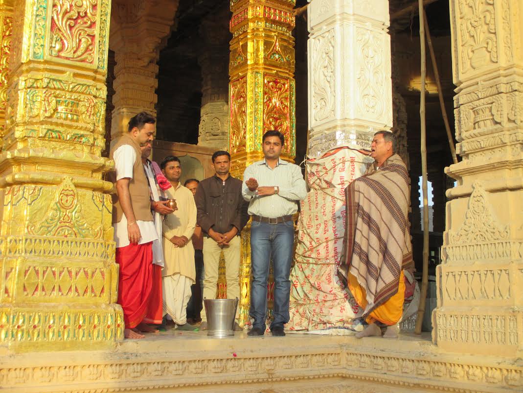 Somnath Temple to invest in Gold Monetisation Scheme | DeshGujarat