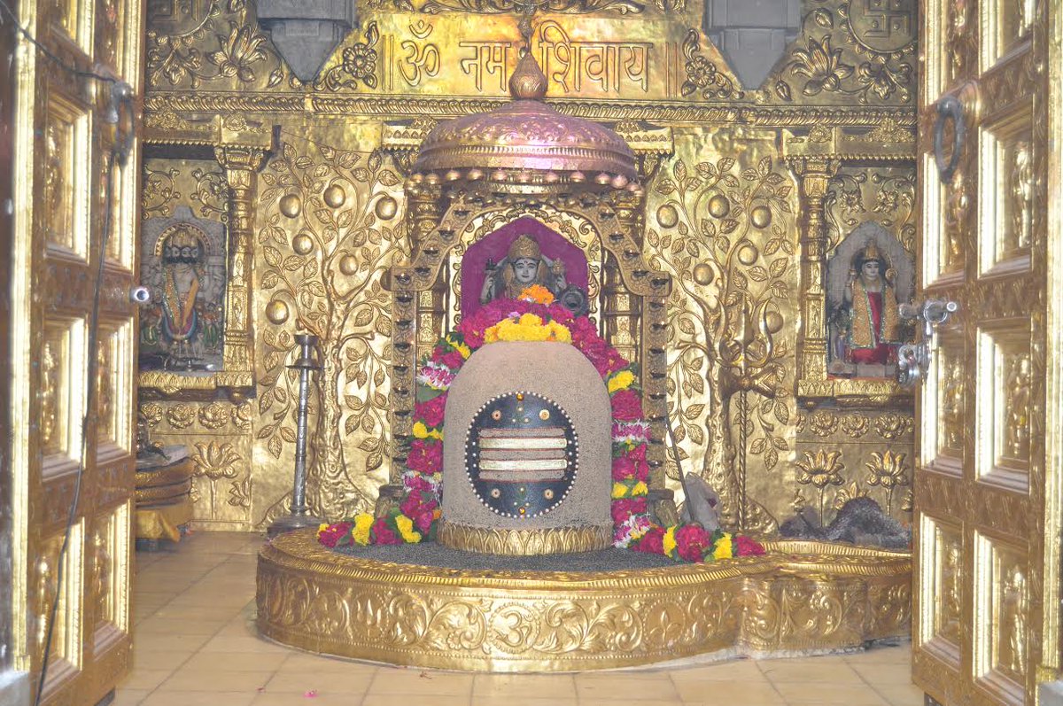 Somnath Temple to invest in Gold Monetisation Scheme | DeshGujarat