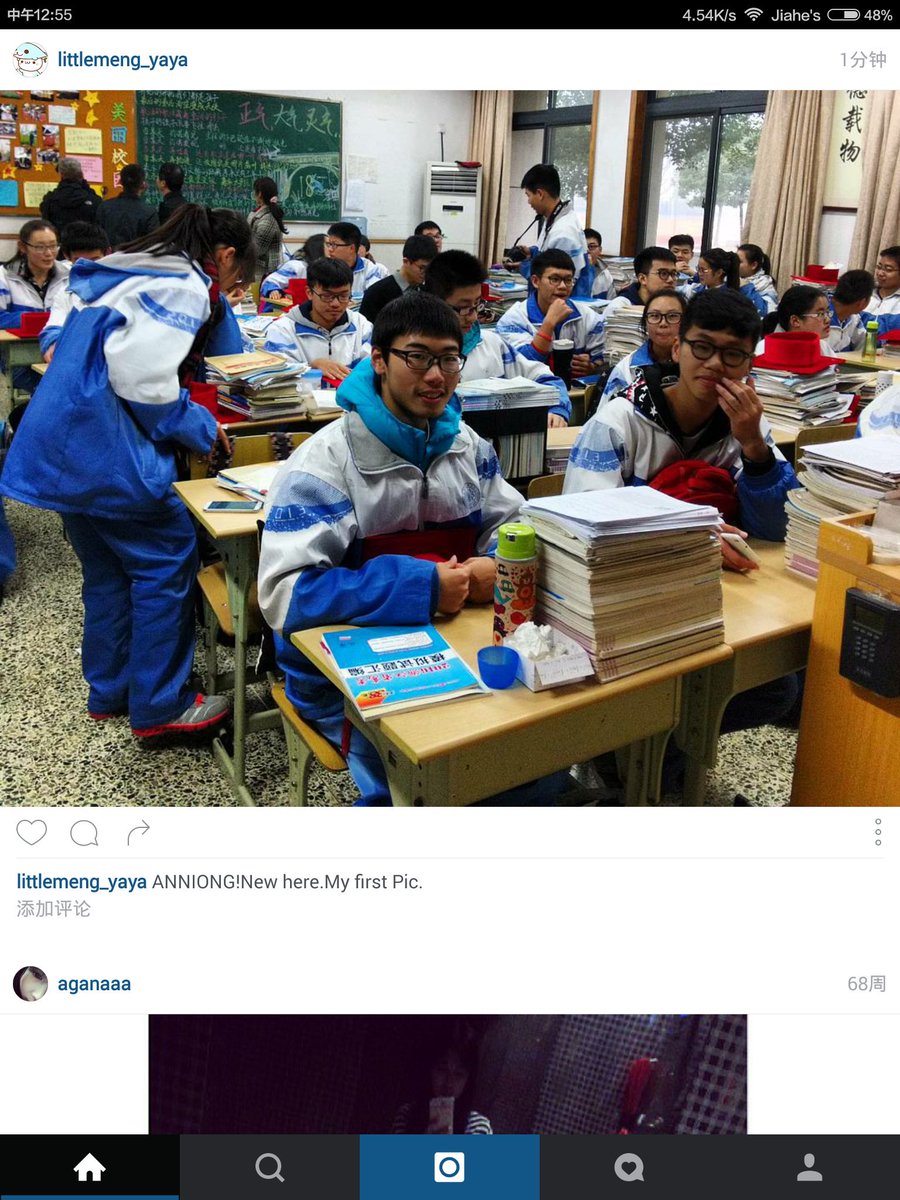 懵_鸭鸭 (@meng_yaya) | Twitter