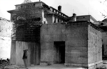 Fuhrerbunker Entrance