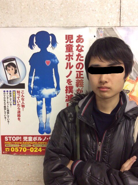 するを (@top_ganmodoki) | Twitter