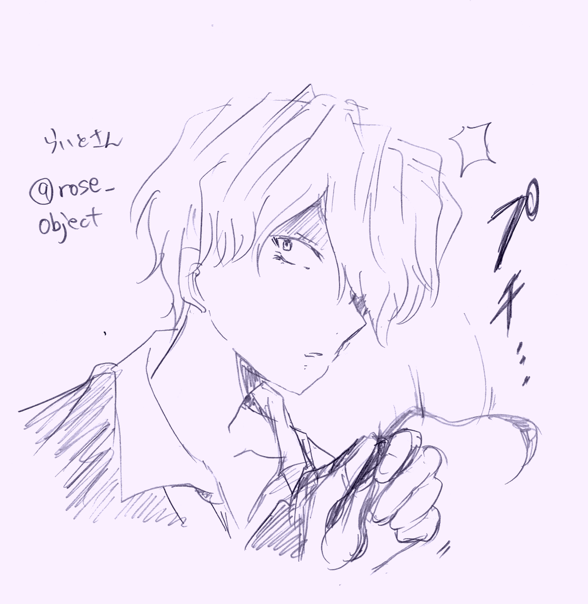 「桜花さん【@ohkaxxx 】タグ構って頂きありがとうございましたv 「こういうのは、大人になってからも読みなさいね」 」ハル犬/Haruken🌹C106_8/16(土) 東5 ニ-38bの漫画