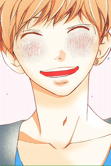 Ao Haru Ride Touma Touma Kikuchi | Quotev