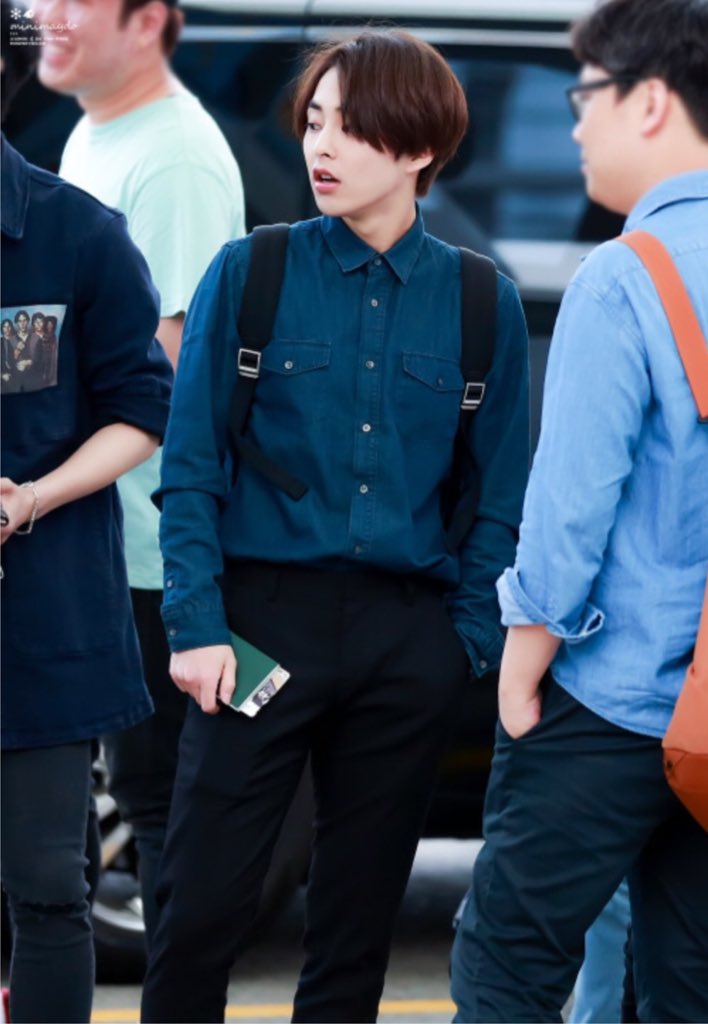 Xiumin Exo Airport