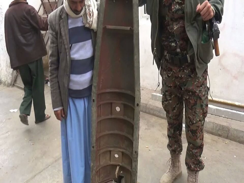 #pt bomblets used in sanaa today were blu-63 a/b with suspected ...