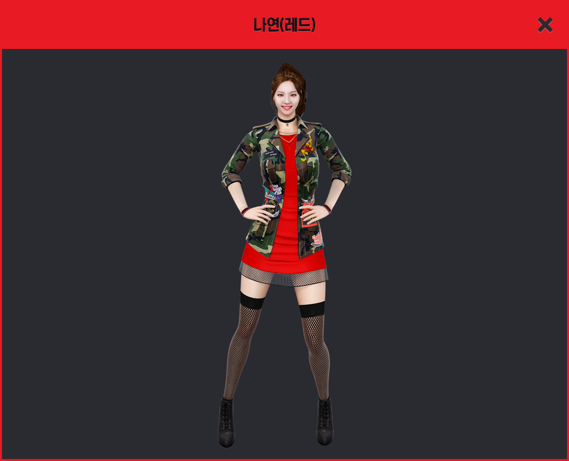 Twice sudden attack - nicevol