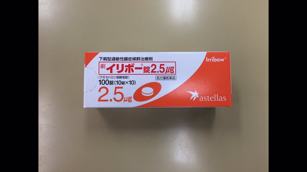 Category:芳香族ケトン (page 2) - JapaneseClass.jp