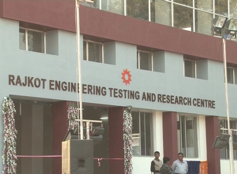 CM dedicates Rajkot Engineering Research and Testing Center | DeshGujarat