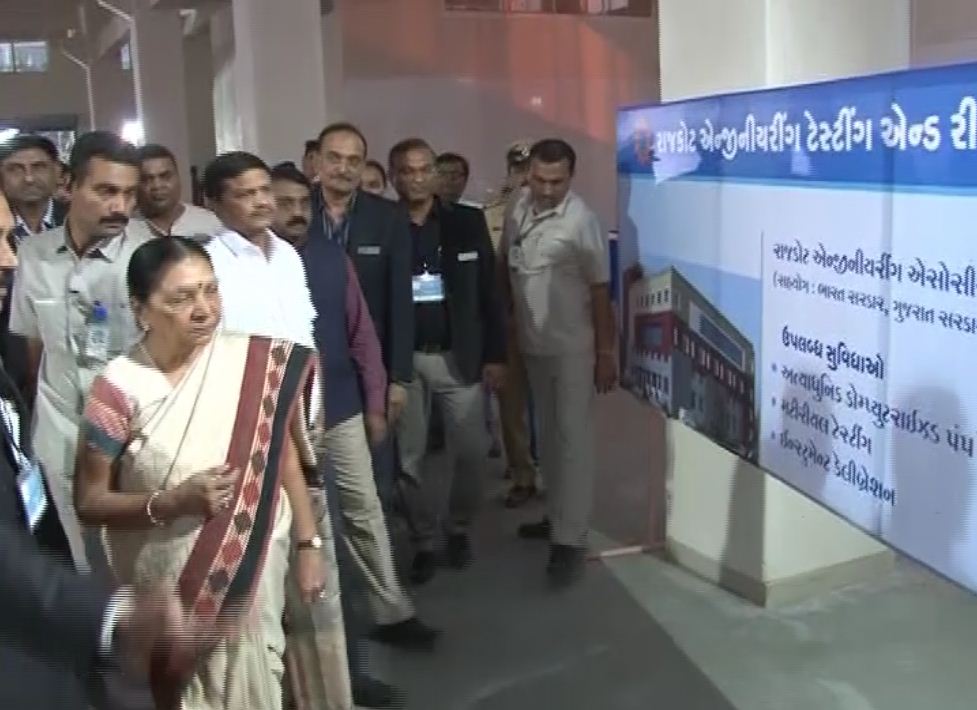 CM dedicates Rajkot Engineering Research and Testing Center | DeshGujarat