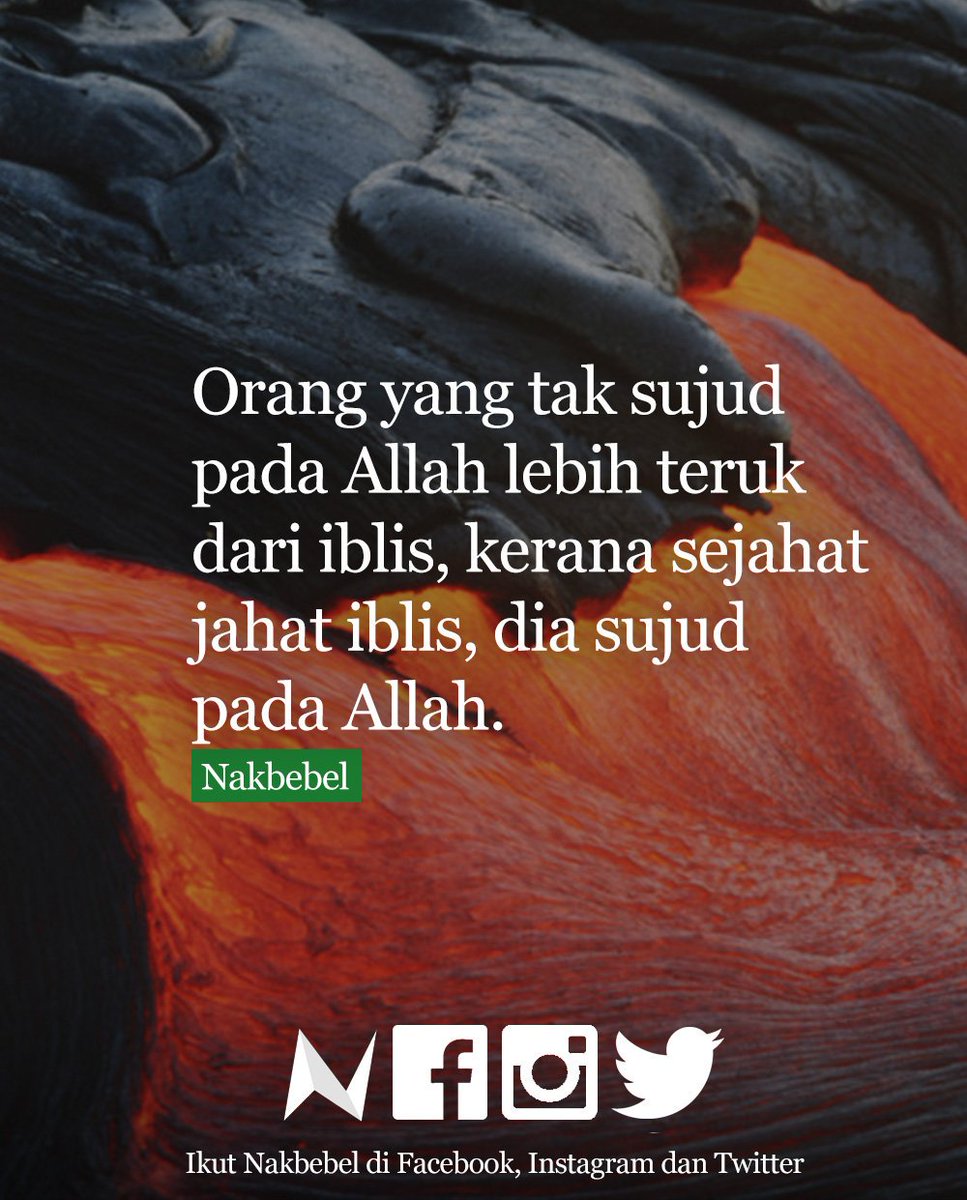Sujud Kepada Allah
