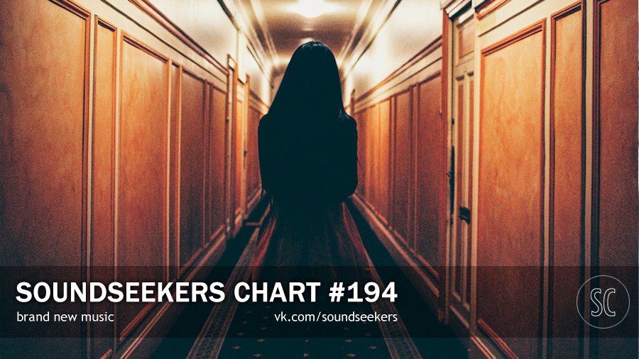 Soundseekers (@soundseekersrus) | Twitter